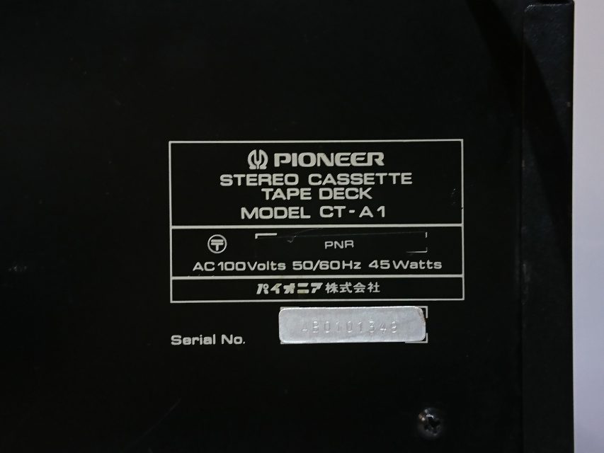 Pioneer CT-A1 | スーパーカセッターズ SuperCassetters'